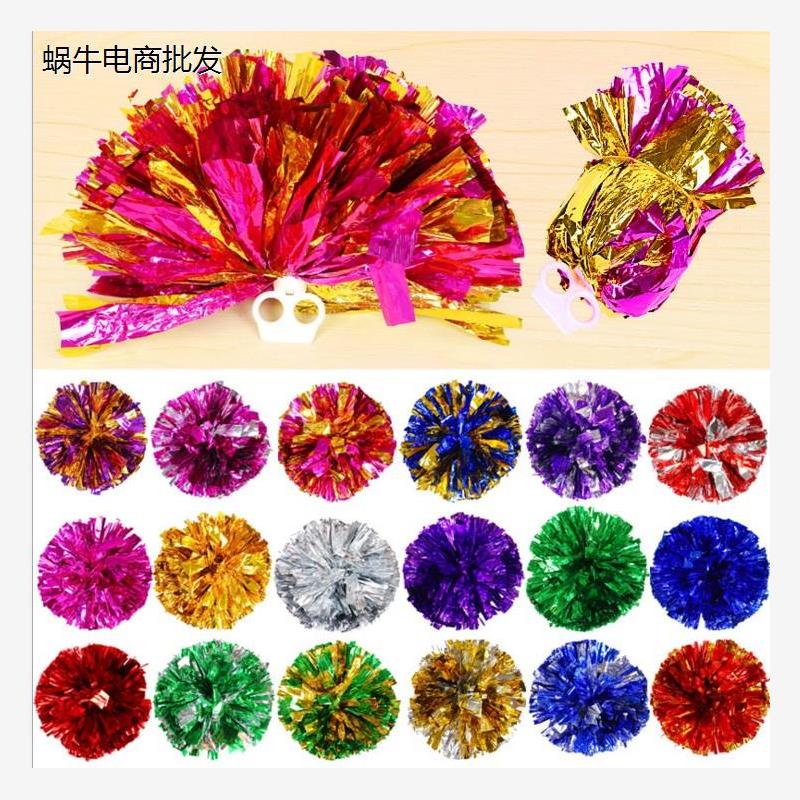 啦啦操花球拉拉队手花广场舞啦啦大号健美操舞蹈彩球学校运动道具