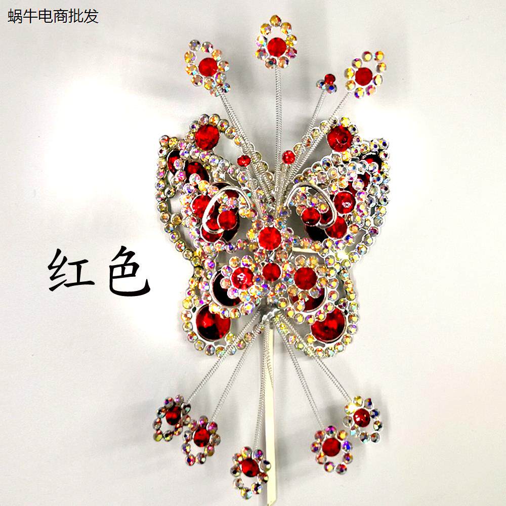戏曲头饰京剧小姐正凤豫剧花旦偏凤鬓帘青衣后三件边凤蝴蝶顶花