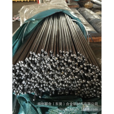 现货 Gcr15轴承钢圆钢 SUJ2轴承钢 淬火 100cr6 52100轴承钢