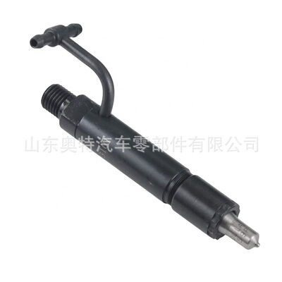 喷油器总成 729004-53101  厂家供应 价格优势