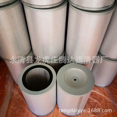 星光H-150滑阀真空泵油烟分离器滤芯TD2437厂家发货优惠中