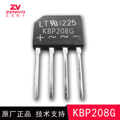 KBP208GL LT/SEP/ZV 2A800V整流桥堆扁桥SEP/扬杰yj/ZV