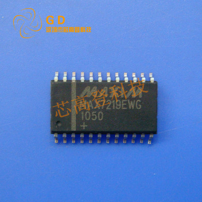 MAX7219CWG MAX7219EWG 显示器驱动器 贴片SOP-24