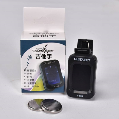 guitarist专制调音器木吉他尤克里里调音器小提琴等乐器调音弦乐