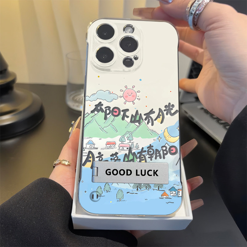 太阳下山有月光超薄苹果13高级感16PLUS透明Nova12手机壳带支架iPhone14适用17ProMax无边框硬NOTE15荣耀X70I
