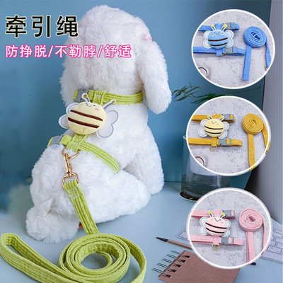 工字型猫咪胸背可调节安全外出遛猫套装牵引绳猫狗通用