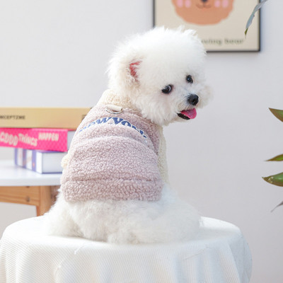秋冬新款宠物衣服小型犬幼犬猫保暖加厚纽约羔羔绒卫衣