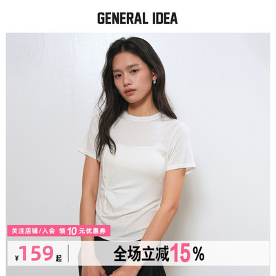 GENERAL IDEA BY BUMSUK柔光醋酸扭褶立体廓形修身短袖T恤女夏