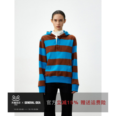 时尚条纹卫衣男女同款流行外套
