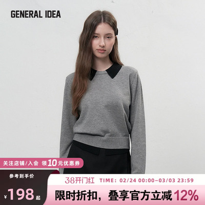 GENERAL IDEA BY BUMSUK拼接撞色假两件套头针织毛衣上衣