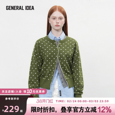 GENERAL IDEA BY BUMSUK经典撞色波点针织开衫女春季宽松毛衣上衣