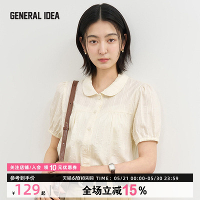 GENERAL IDEA BY BUMSUK女士田园风小翻领泡泡袖短袖显瘦纯色半衫