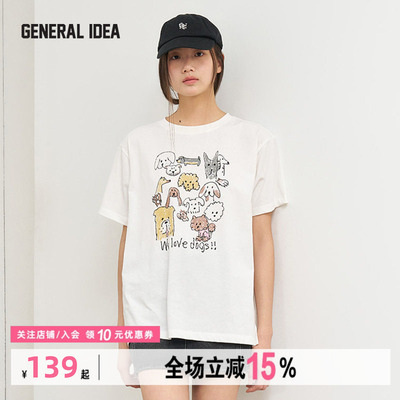 【蔡依林同款】GENERALIDEA韩版印花oversize落肩款宽松短袖T恤女