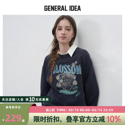 GENERAL IDEA BY BUMSUK复古玫瑰印花做旧圆领套头卫衣长袖上衣秋