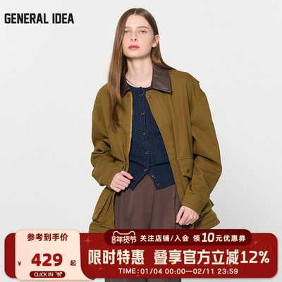 GENERAL IDEA BY BUMSUK英式拼色复古翻领工装格纹棉外套情侣款秋