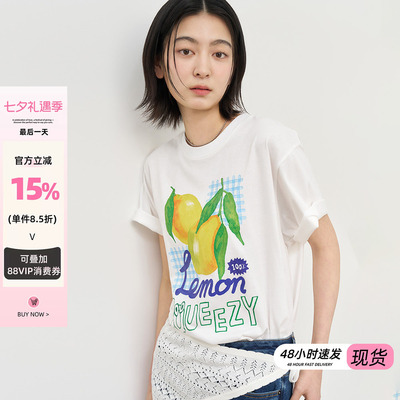 油画清爽水果印花宽松纯棉短袖