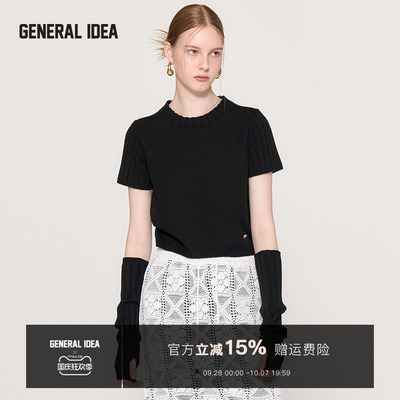 GENERAL IDEA可拆卸袖套针织衫女短袖毛韩系设计感上衣通勤毛衫春