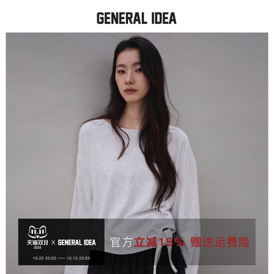 GENERAL IDEA BY BUMSUK 韩国正品 廓船领柔感T恤长袖温柔风上衣