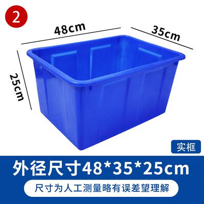 车车转配货间仓库物播种墙快递料HSU周推车拣货框仓储收纳捡塑料