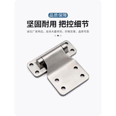 E-LHFR28-105长板型304不锈钢冷库重型铰炼车厢门铰大型烘箱合页