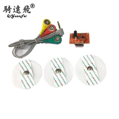 AD8232模块 心电测量 脉搏心率监测器 ECG传感器模块 带电极线