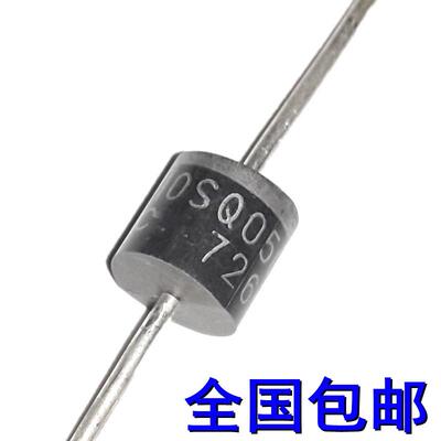 30SQ045 30SQ100 30A45V100V太阳能光伏盒防逆流肖特基开关二极体