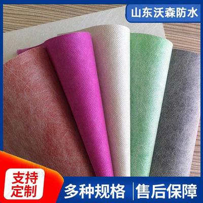 丙纶布 聚乙烯丙纶防水卷材 高分子涤纶防水卷材 300g400g丙纶布