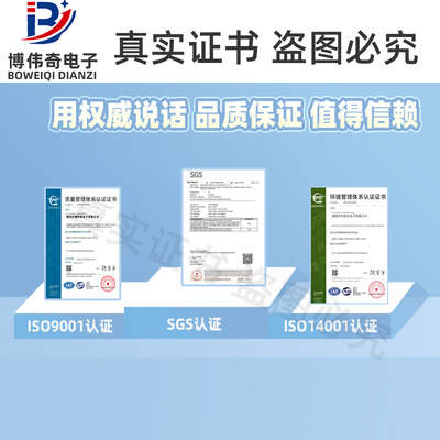 FQD20N06TM MOS管 60V 16.8A TO-252贴片 N沟道 20N06TM