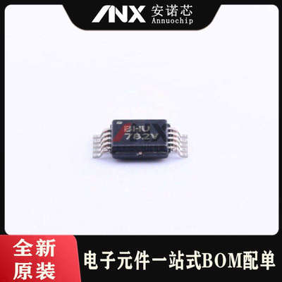 ADS1112 IDGSR IDGST 8318 8319IBDGSR IBDGST 丝印CBC CEN BHU