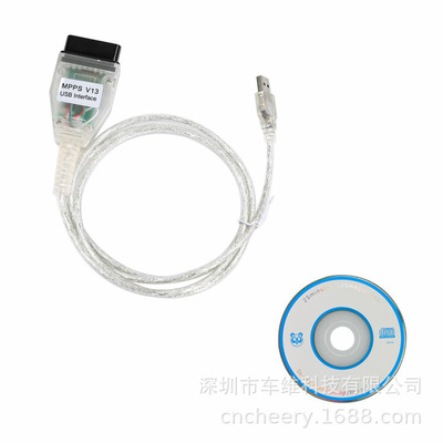 SMPS MPPS V13.02 Chip Tuning K+CAN Flasher Cable汽车动力升级