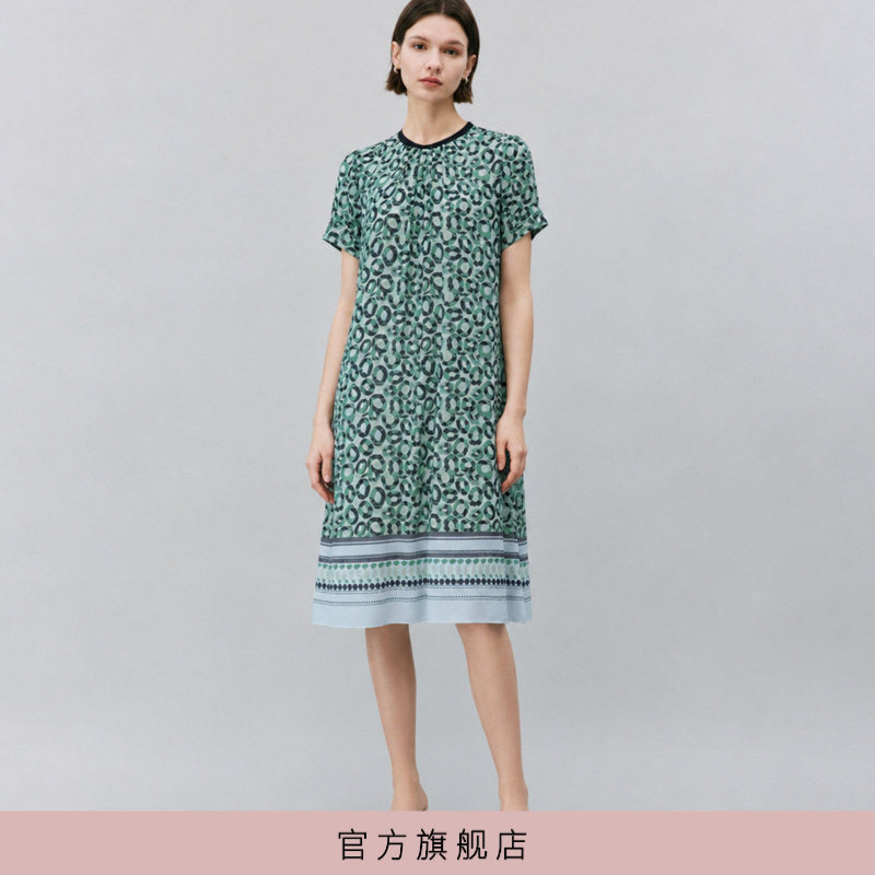 【KOREANO】新款夏季女时尚休闲溢彩绿H型连衣裙26R3-LW7189(UN)
