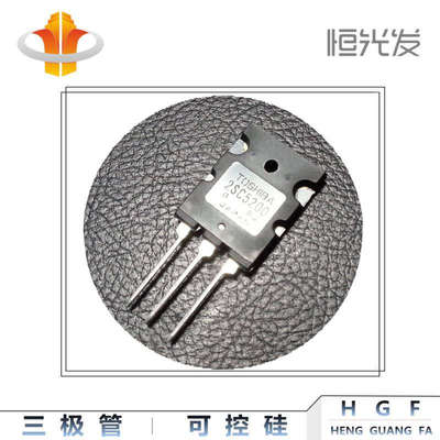 音频功放 2SA1943 对管 2SC5200 大功率 全新 TO-3P