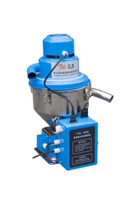 供应欧化注塑吸料机300G400G自动上料机送料原料输送机自动送料机