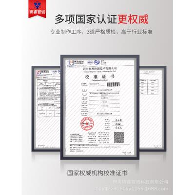 力变送器液水体油压GGW气压水压扩散压力传感器供水泵带液晶硅压