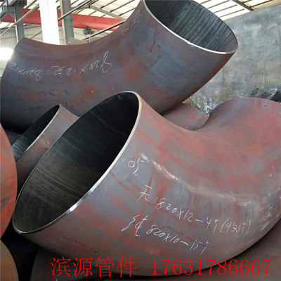 大口径无缝弯头 DN700直缝弯头 排水管道转向用碳钢弯头 厂家现货