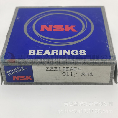 N-S-K 调心滚子轴承 22210EAE4 = 22210E 22210-E1-XL 22210EAD1