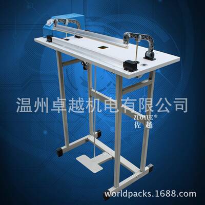 FRT-300脚通过式封口踏机 脚踩塑料袋封口脚机 缩F300-140踏PVC收