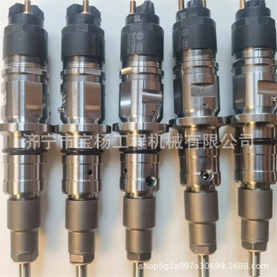 0445120342高压共轨喷油器0445120343 0445120344发动机喷油嘴