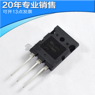 全新G160N60UFD电焊机常用IGBT大功率三级管160A600V