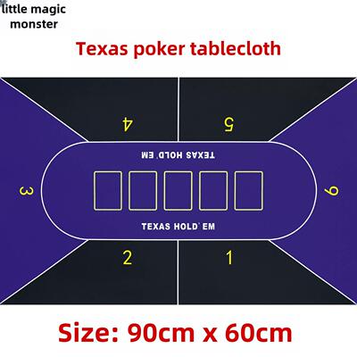 【小号】德州扑克桌布 桌垫 6人位TEXAS专用台布 戟绒布 90*60cm