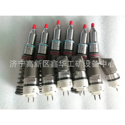 211-3021 2113021发动机喷油器油嘴10R0954 10R-0954