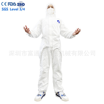 ISO11737一次性Tyvek 400白色防护服60g用于检查室防飞沫ISO16603
