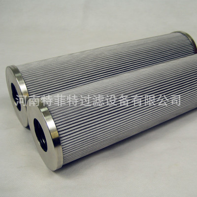 厂家生产注塑机冷却滤器液压油滤芯HC9601FCP8H HC8304FKN39H