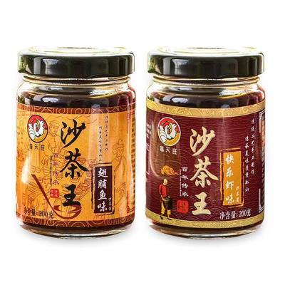 正宗普天旺翅脯鱼味快乐虾