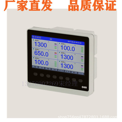 OHR-F803/05/07/09/11-X/01/03-X/03/05/07/11-A-D1/P/U 记录仪