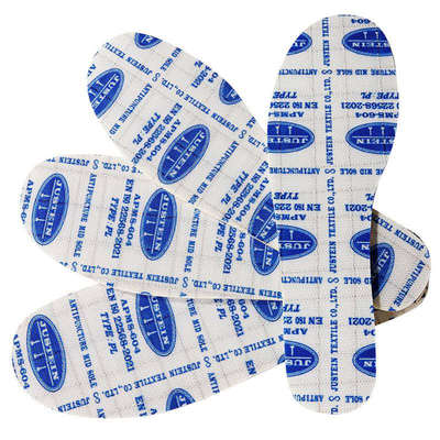 2--4毫米防穿刺中底 防静电中底 安全鞋专用中底 工作鞋防穿刺中