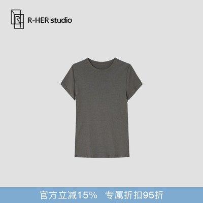 R-HER“显瘦主义”春夏静奢风纯色圆领百搭舒适正肩袖休闲简T6697