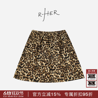 RHER STUDIO“豹纹半裙”夏季新款高腰显瘦百搭A字半身裙Q6404