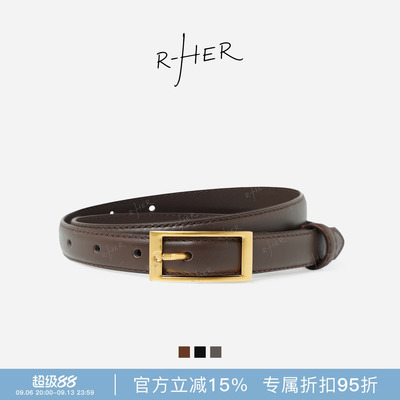 RHER STUDIO“头层皮腰带”女士百搭简约风细腰带时尚装饰带OPD01