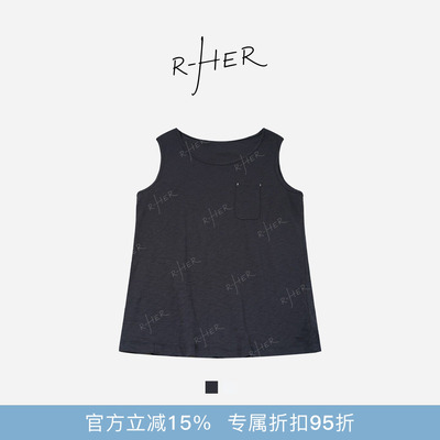 RHER STUDIO“口袋绣布”夏季新款慵懒风休闲打底百搭无袖背心D01